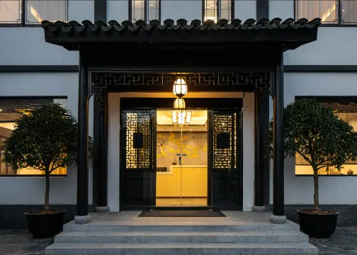 Shushan Lanting Boutique Hostel - Suzhou