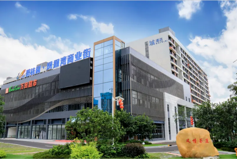 Easetel (Foshan Ronggui Fenghuangwan) Reviews - 910 Guest Reviews ...