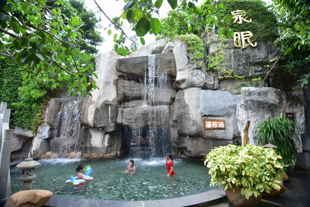 Zhongshan Quanyan Hot Springs Resort Admission Ticket | Trip.com