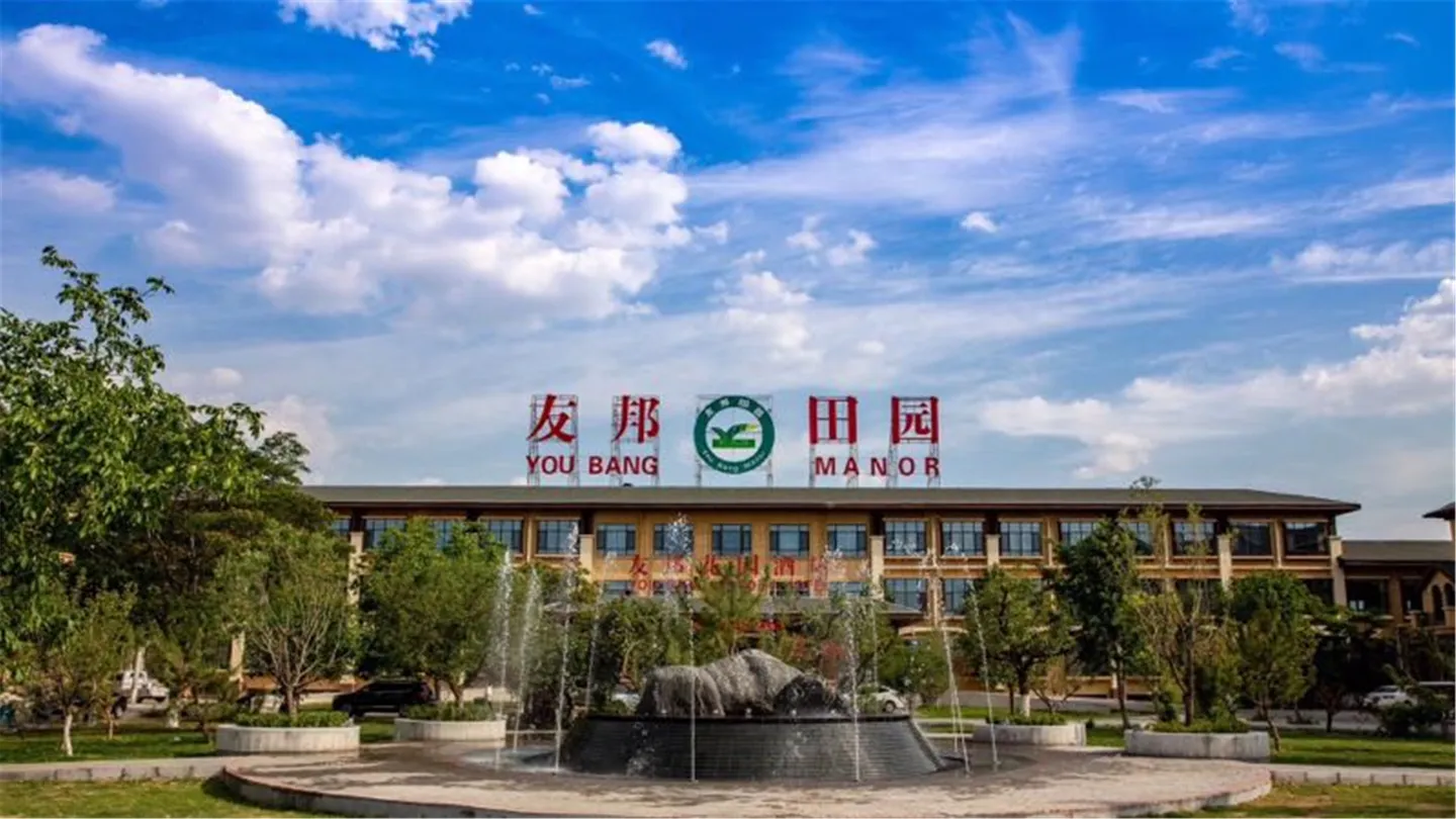 Cai Mountain and Wen River Scenic Area Tickets [2025] - Promos, Prices ...