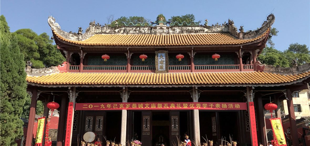 Things to Do in Gongcheng in 2025 - Top Attractions, Local Food, Hotels ...