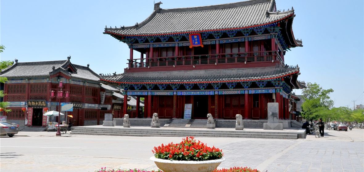 Things to do in Yanggu (2025): Top nearby activities,popular ...