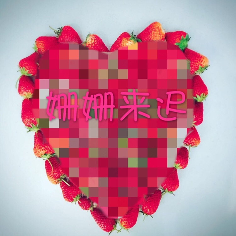 巴蜀風味幹鍋辣鴨頭餐廳、地址、電話、相片、用戶真實評價，永清大街與平安路交匯東走20米路南，通遼餐廳推薦 - Trip.com