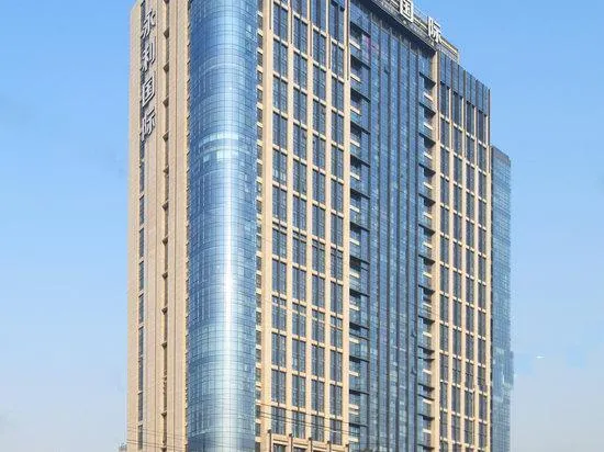 Yongli Ervice Apartment - Peking