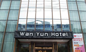 Wan Yun Hotel(宜春万云臻品艺术酒店), อี้ชุน - ได้รับส่วนลดสูงสุด | Trip.com