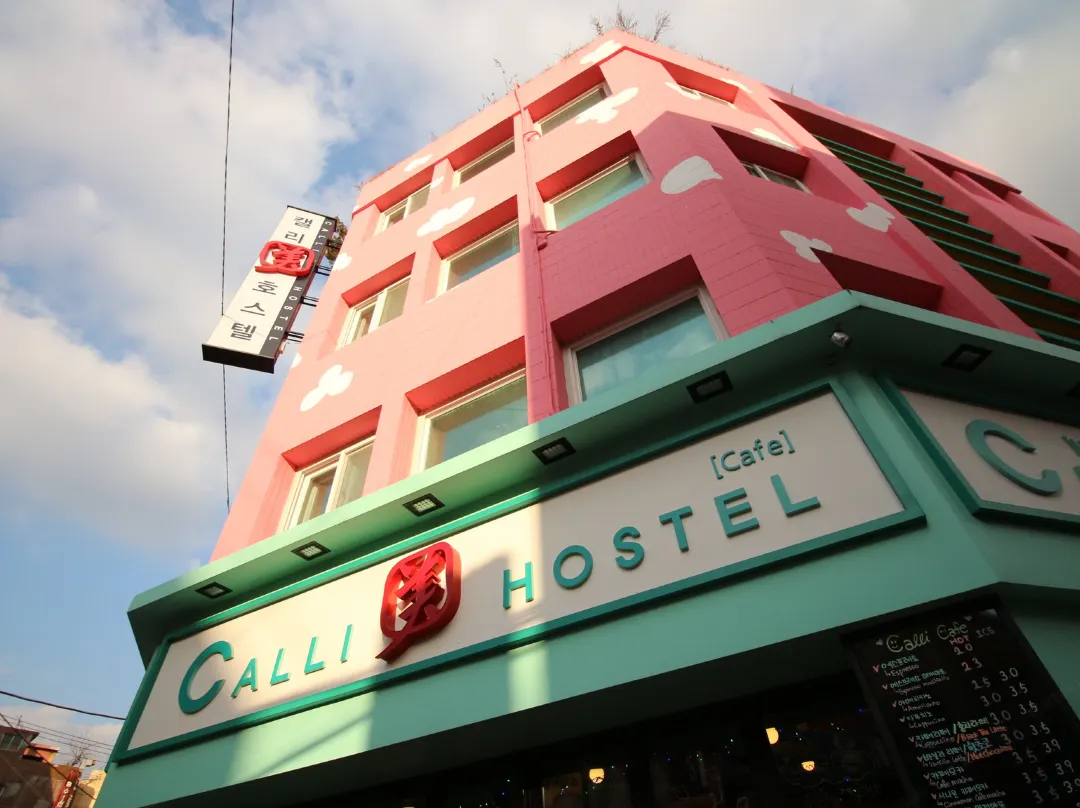 Calli Hostel - Busan