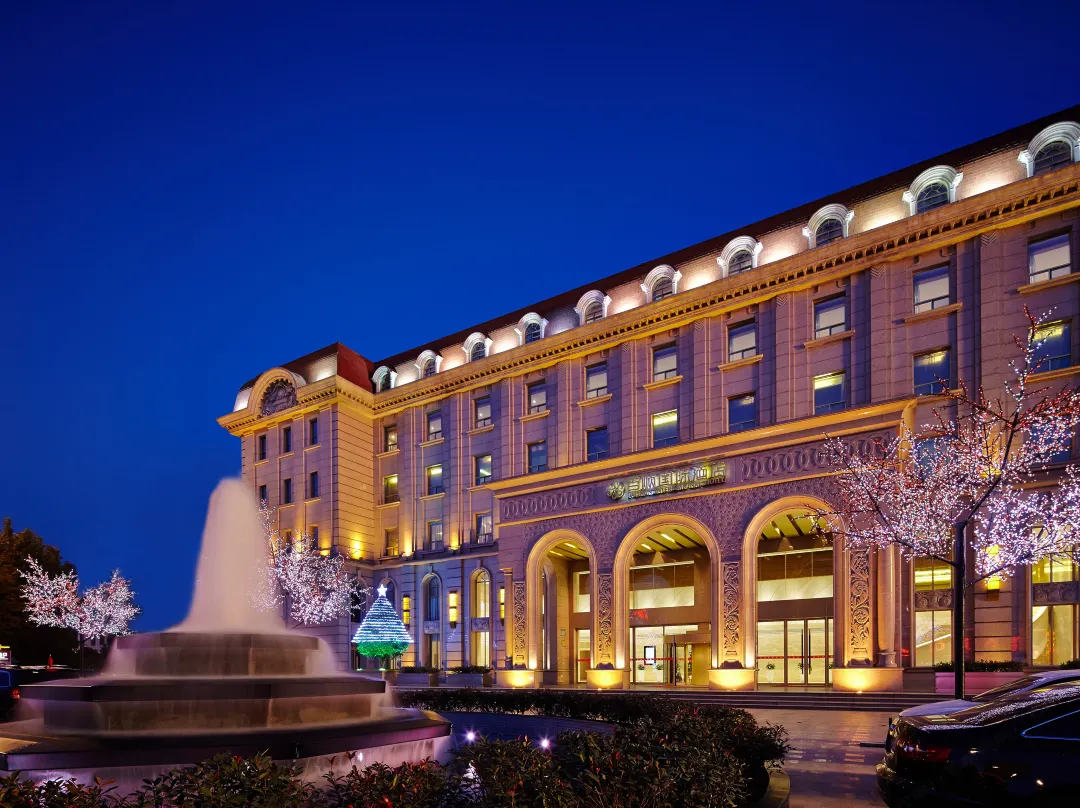 Baishun International Hotel - Zhengzhou