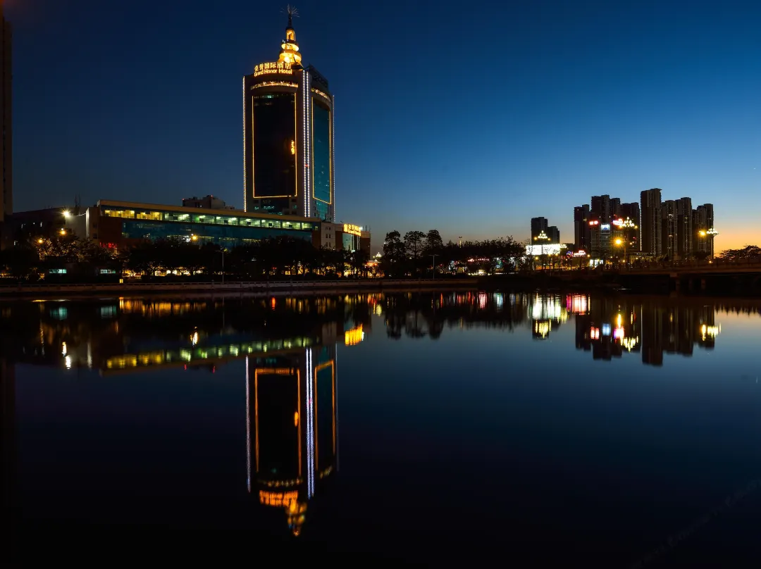 Grand Honor International Hotel - Quanzhou