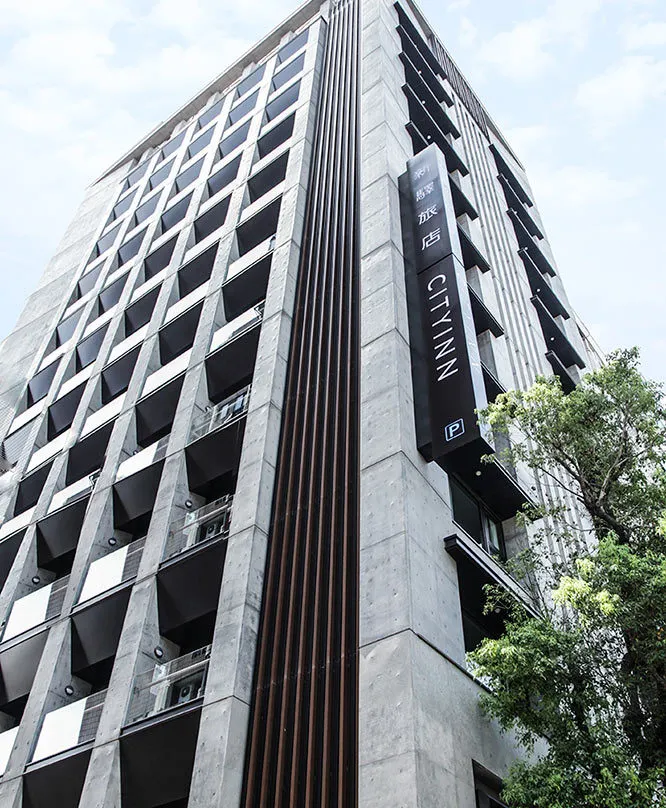Cityinn Hotel Plus Fuxing N. Rd. Branch - Zhonghe District