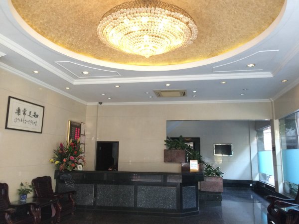Foshan Huayue Holiday Hotel (Lunjiao Subway Station) Reviews: Guest ...