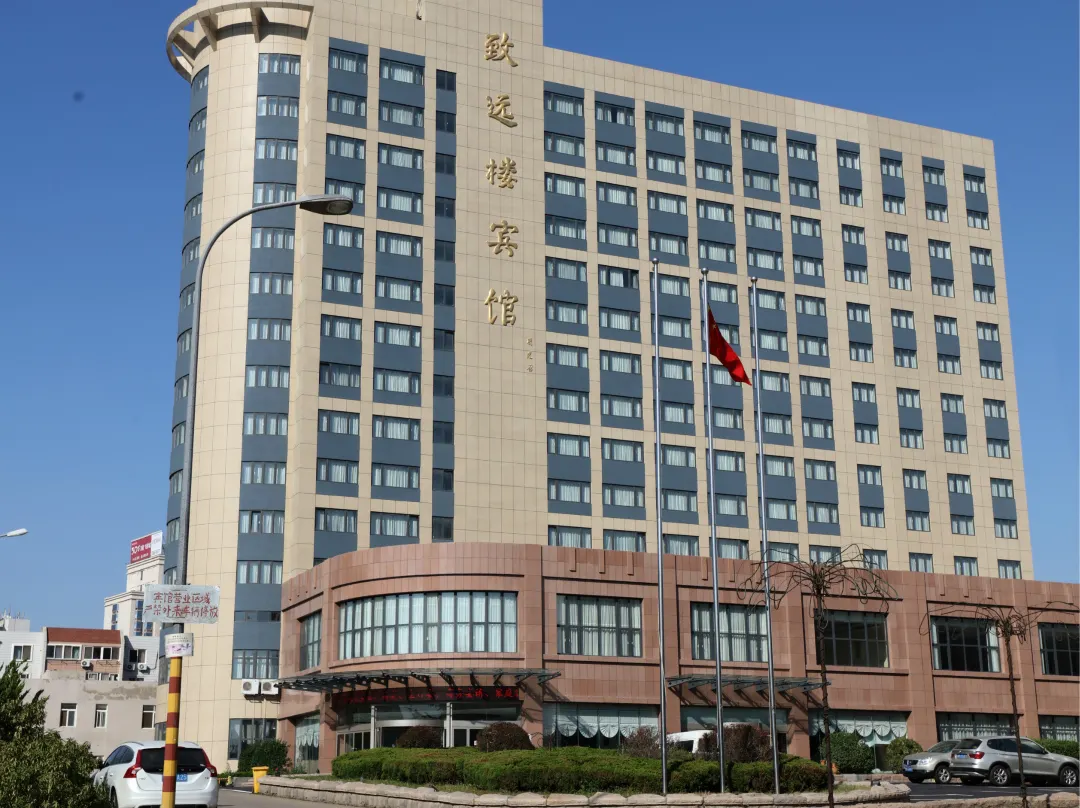 Zhiyuanlou Hotel - 青島市