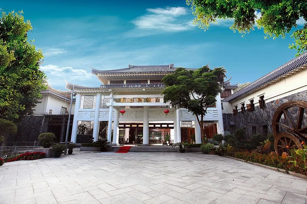 Harmony Resort Hotel - Zhuhai