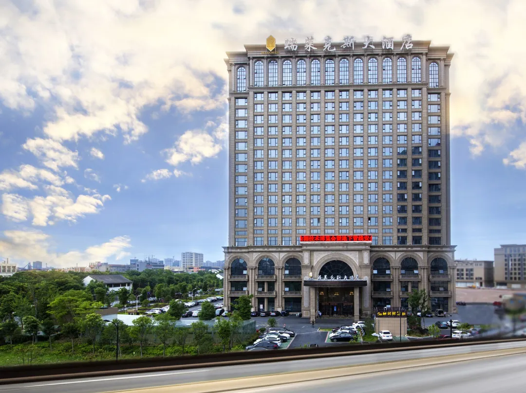 Dongxin Relax Hotel - Hangzhou