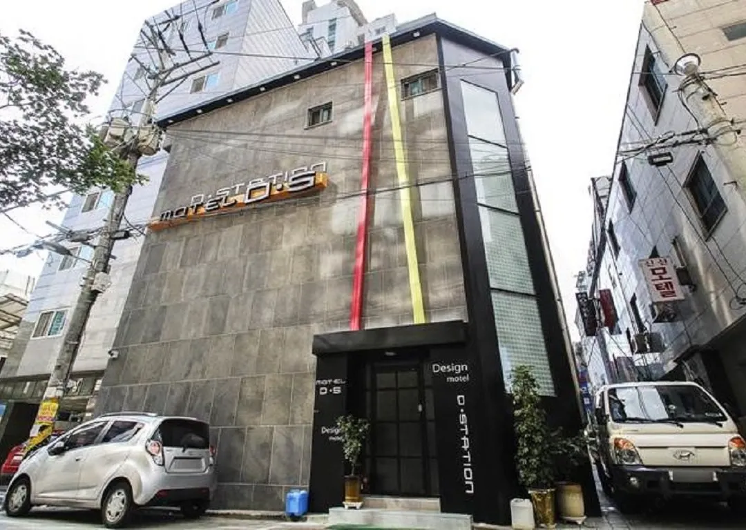 Yeonsinnae D Station - 高陽市