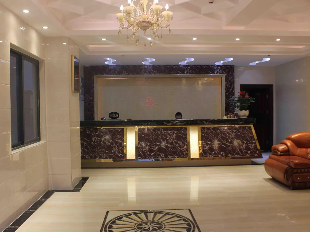 Junting Hotel - Zhanjiang