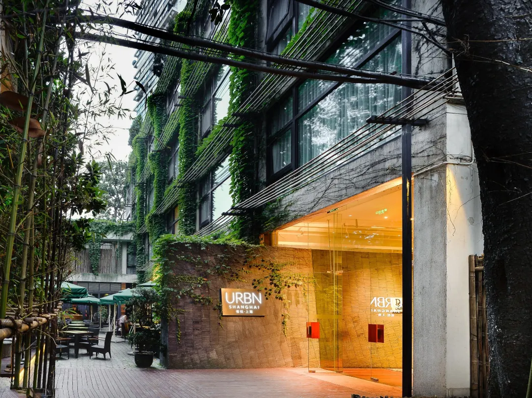 Urbn Boutique Shanghai - Shanghái