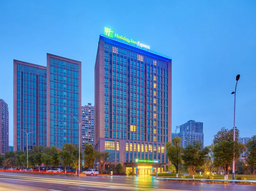 Holiday Inn Express Chongqing University Town By Ihg - Chongqing