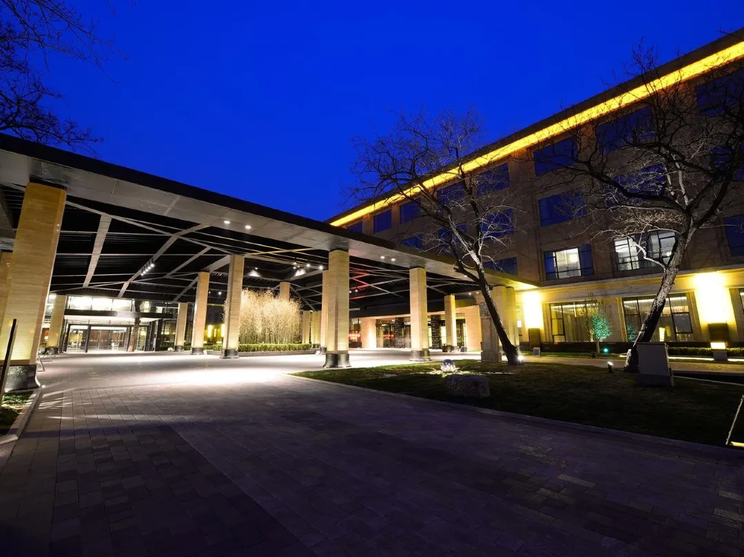 Beijing Jinlin Hotel - Pékin