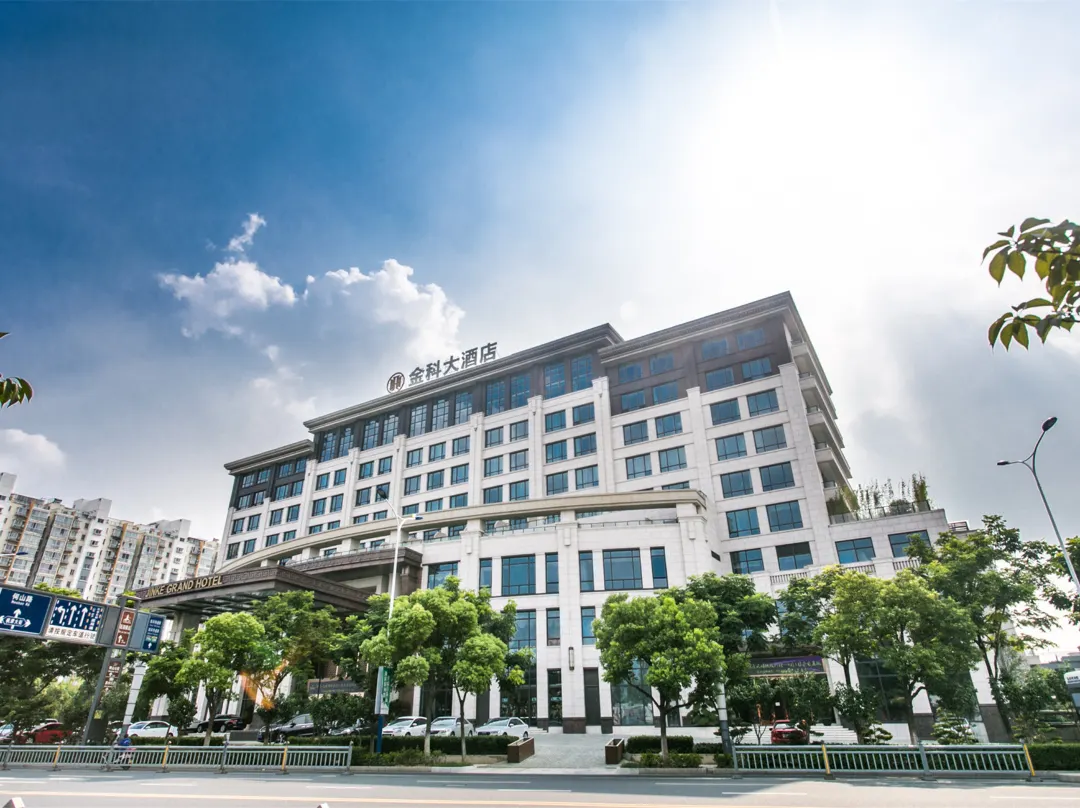 Wangfu Jinke Grand Hotel - Suzhou