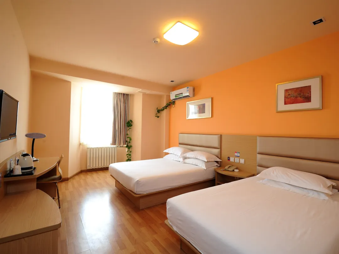 Grace Inn Hotel - Linyi