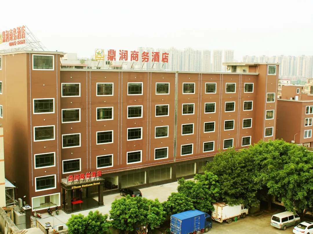 Dingrun Business Hotel) - Huizhou