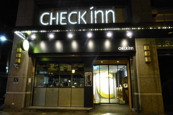 Check Inn-Taipei Updated 2022 Room Price-Reviews & Deals | Trip.com