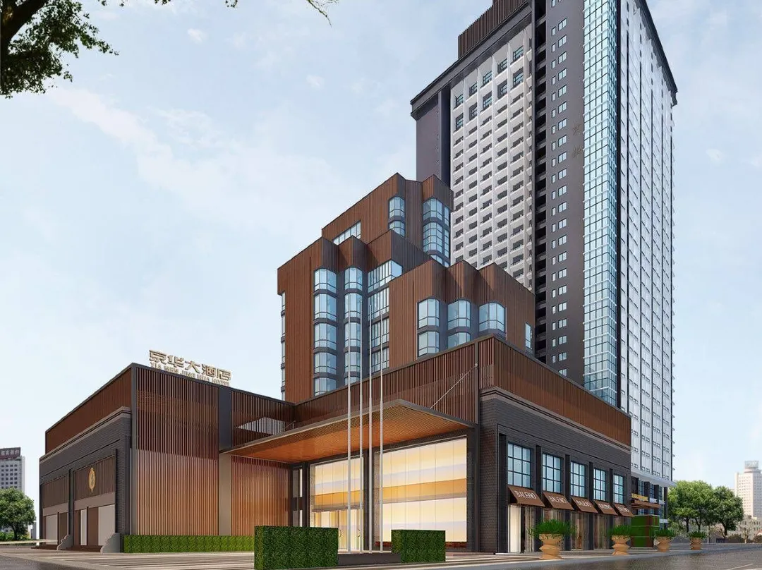 Jinghua Hotel - Xiamen
