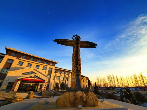 Shuishi Forest Hot Spring Resort - Qiqihar