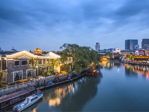The Pushi Mansion - Suzhou