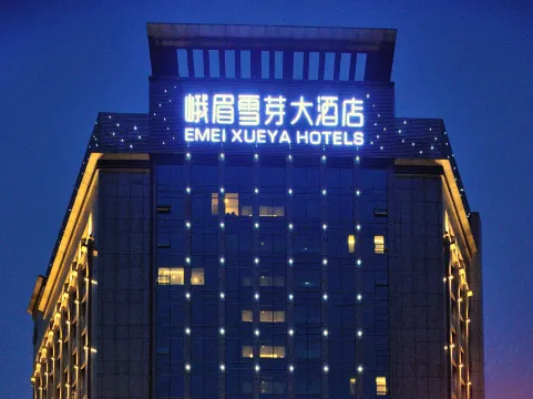 Emei Xueya Hotel - Chengdu