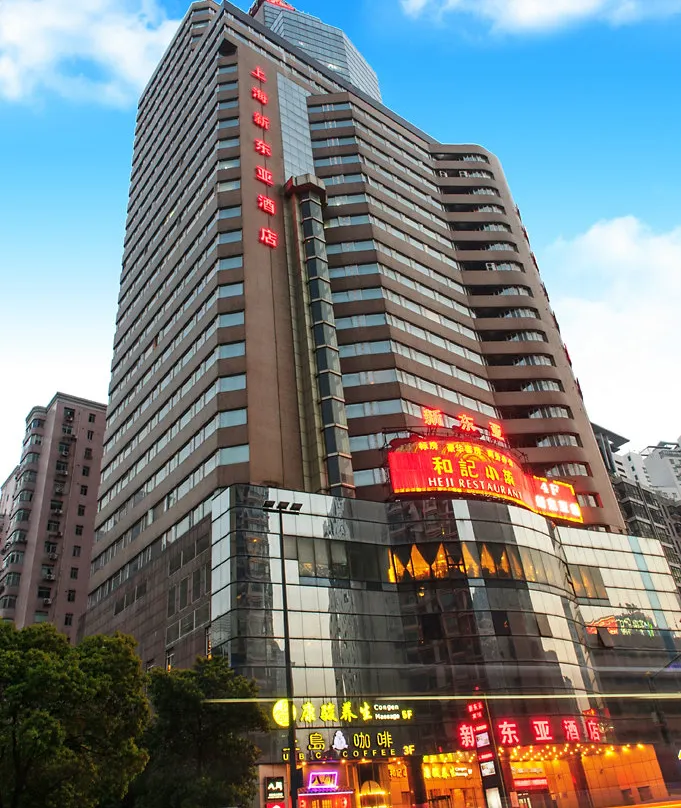 New East Asia Hotel - Shanghái
