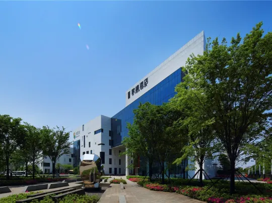 Ziyuan Hotel - Wuhan