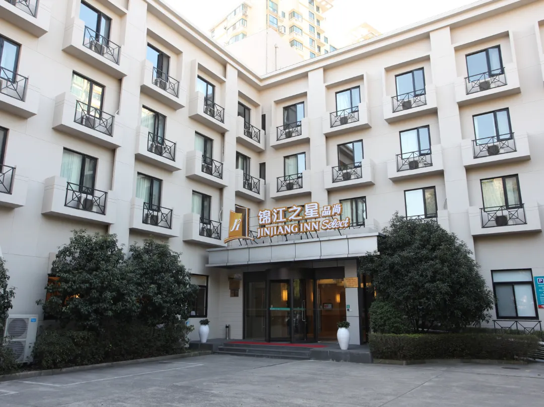 Jinjiang Inn Select - 上海