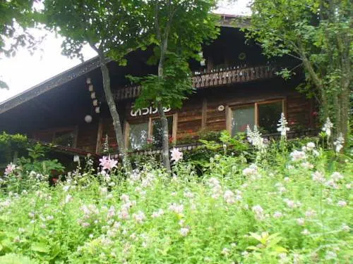 Pension Apple - Yamagata