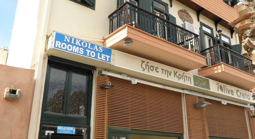Nikolas Rooms - Chania