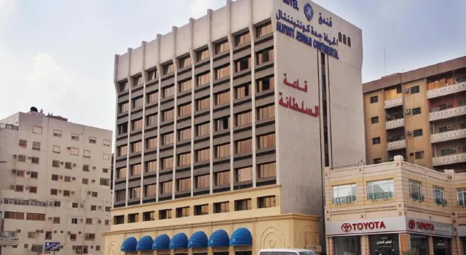 Al Hayatt Jeddah Hotel - Jeddah