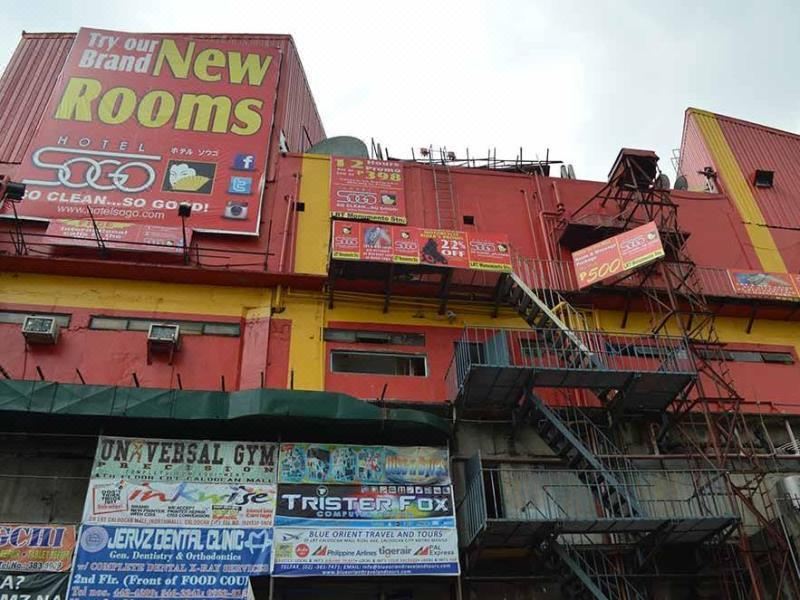 Hotel Sogo - Monumento, LRT Station, คาโลโอคัน - รีวิว ราคา จองที่พัก ...