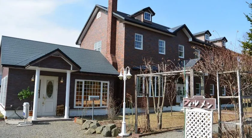 Pension Formen - Hokkaido