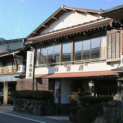 Asanoya Ryori Ryokan - Gujo