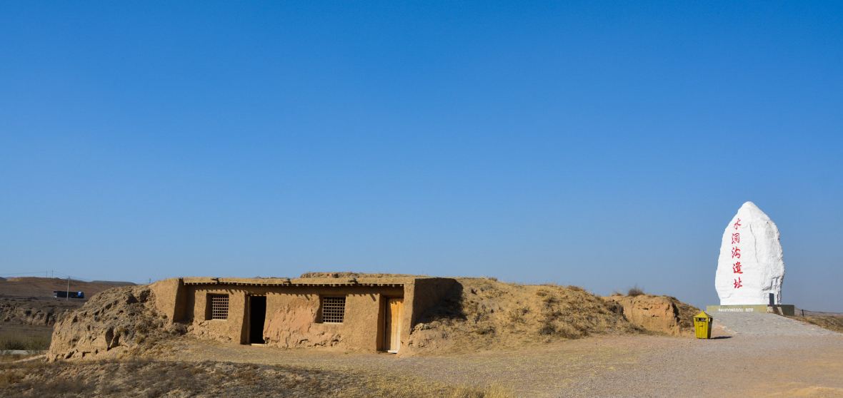 Things to Do in Lingwu in 2025 - Top Attractions, Local Food, Hotels ...