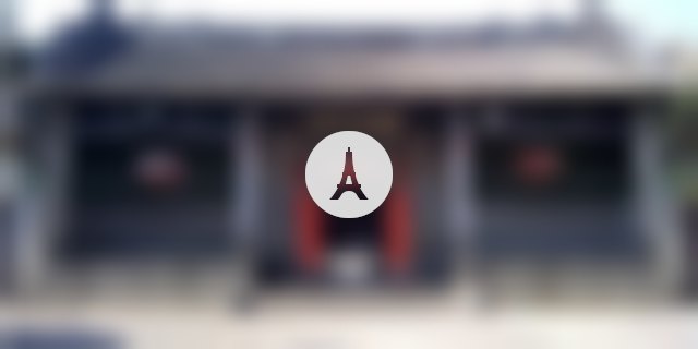 The Grand Ancestral Temple of the Jiang Clan: ภาพถ่าย, แผนที่ & รีวิว ...