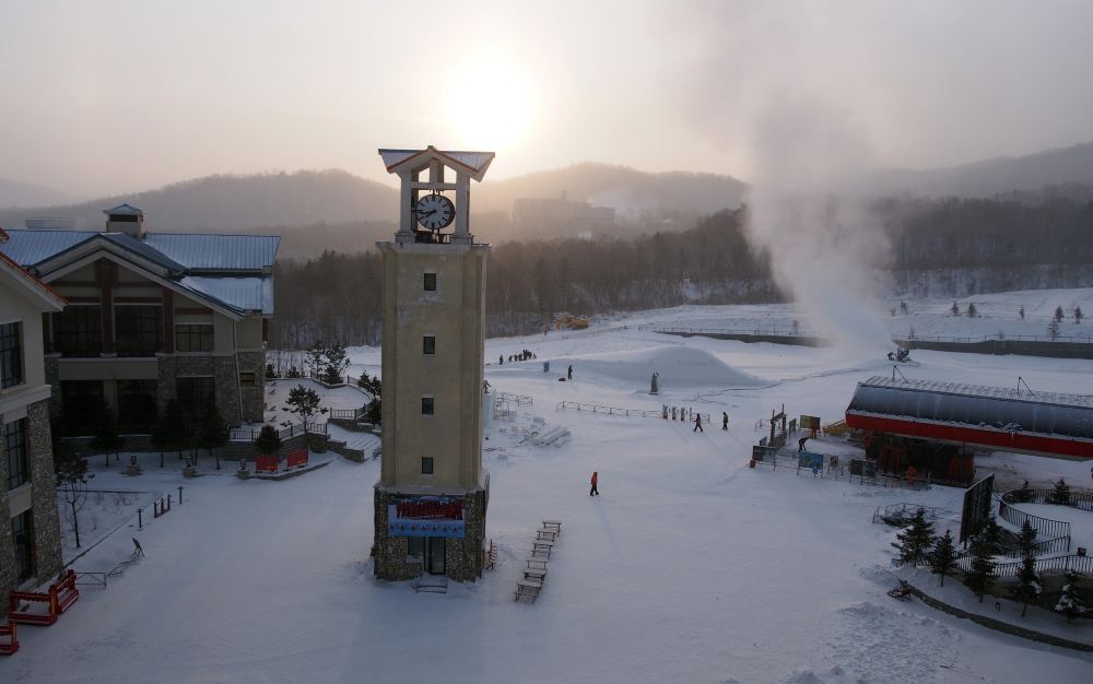 Harbin Private Day Tour to Yabuli Ski Resort | Trip.com