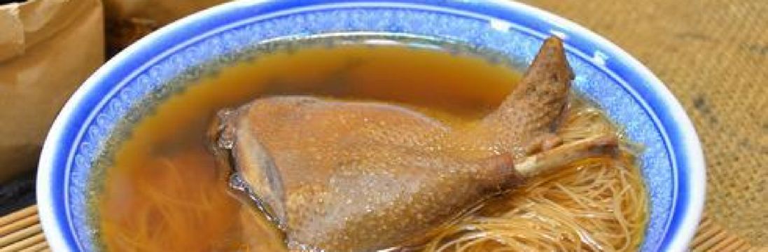 林家當歸鴨 (Chiayi Station Area, Chiayi City) - Restaurant Reviews, Menu ...