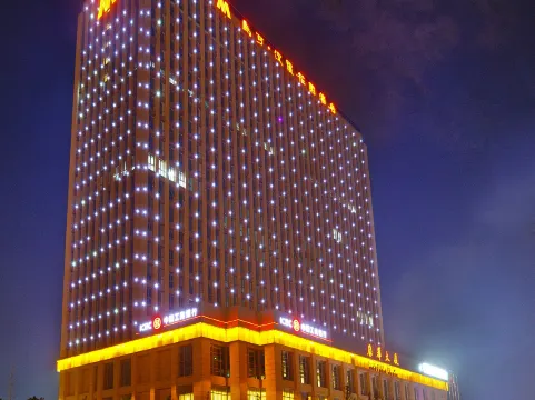 Merchant Marco Garden Hotel - Hangzhou