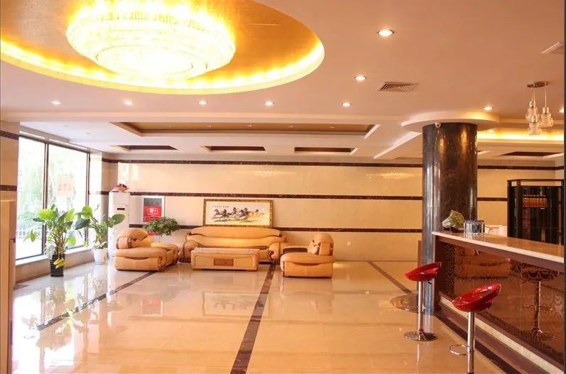 Wolong Hotel - Qiqihar