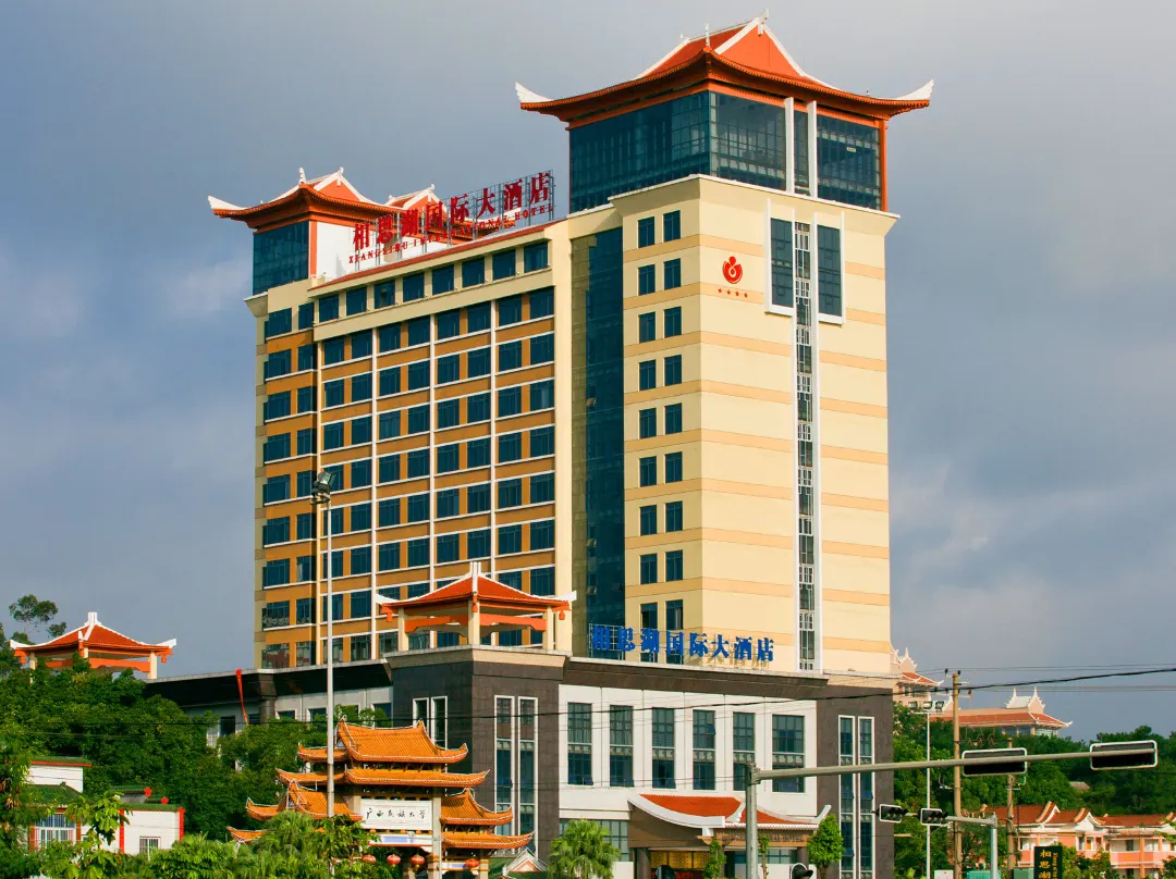 Xiangsihu International Hotel - Nanning