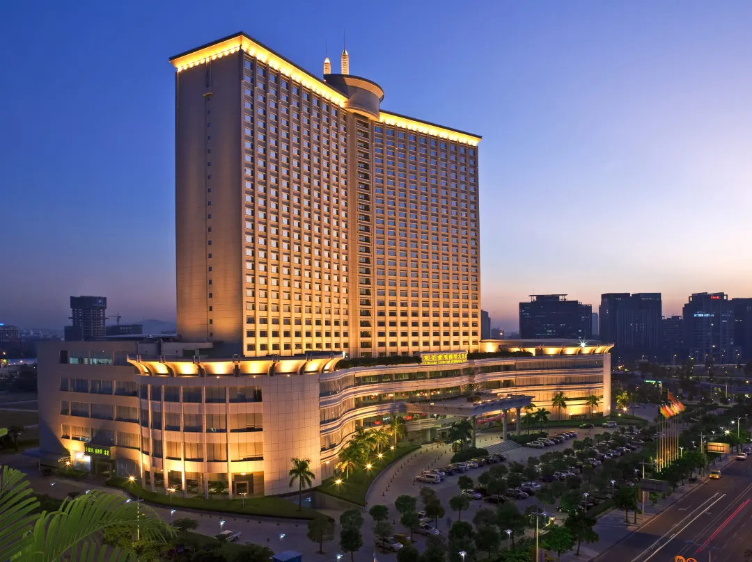 Exhibition International Hotel - Dongguan