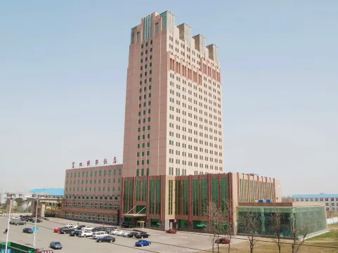 Fuhong International Hotel - Liaoyang