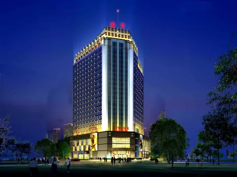 Guomao Hotel - Yichang