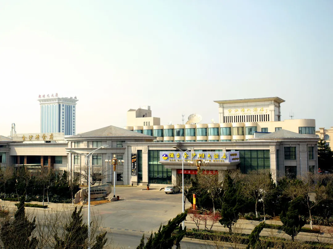 Golden Beach Garden View Hotel - Yantai